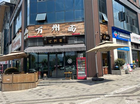 【1图】因个人原因现将中位于长江之星新世纪旁的商铺整体转让重庆万州江南新区商铺租售生意转让转让 重庆58同城