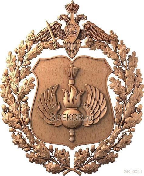 Герб с огнем и короной Герб из дерева Резные изделия готовые на заказ