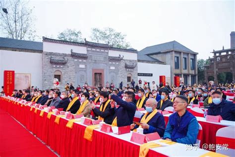 安徽阜南纪念欧阳修诞辰1015周年暨2022焦陂秋酿封藏文化盛典举行 知乎