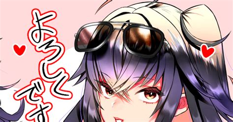 大鳳アズールレーン Twitter本アカウント復活！！！！！！！ おじぎのイラスト Pixiv