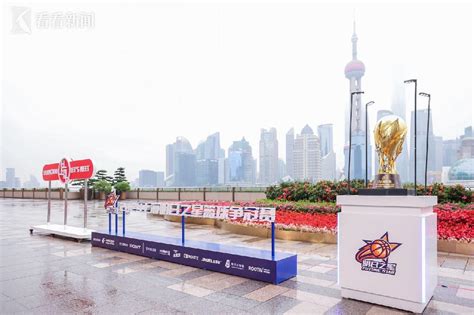 明日之星篮球赛 8支国内外队伍在沪参赛看看新闻网