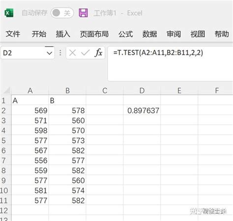 如何用excel作t检验、f检验 知乎