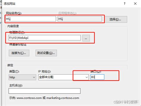 Aspnet Core Web Api项目发布到iis(二)51cto博客 Web Api Aspnet Core Web Api项目发布到iis(二)51cto博客 Web Api