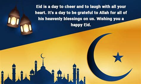 Eid Ul Fitr 2020 Best Sms Eid Whatsapp Messages Quotes Facebook