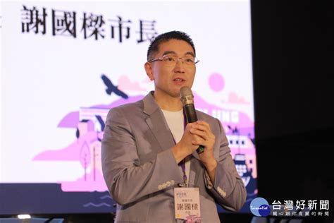 首屆基隆城市祈禱早餐會起跑 謝國樑：願城市治理獲得更多祝福 蕃新聞