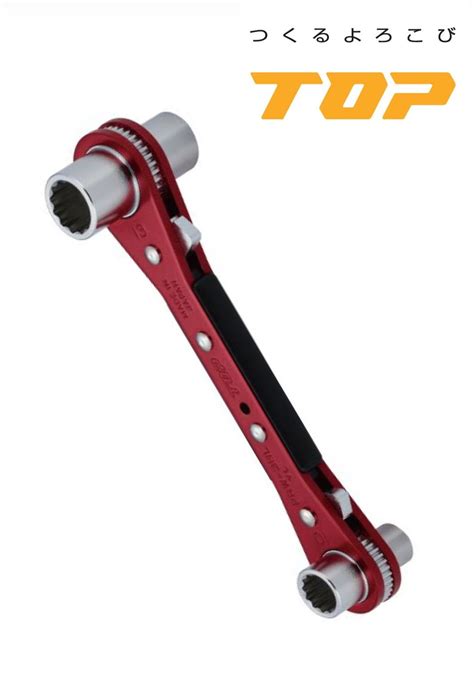 【楽天市場】top工業 Prw 3hl ハイラッチ （ギア数36ロング4サイズ板ラチェットレンチ） 工具 Diy 電材：神田機工店