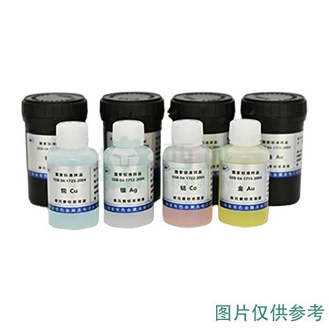 国家有色金属 Nb 铌溶液标准样品，gsb04 1739 2004 100ml 介质1mollhf，1000mgl，100ml瓶 售卖