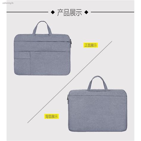 Lowest Price♣เคสโน๊ตบุ๊คสีเทา กระเป๋าโน๊ตบุ๊ค Notebook Bag Xa0stvkg3h