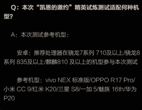 暴雪、网易联合开发大作！《暗黑破坏神：不朽》手游今日开测 快科技 科技改变未来