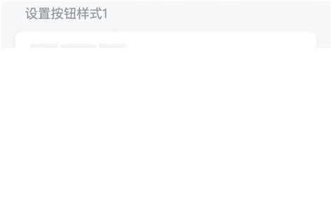 Nutui React 京东移动端组件库 2月份上新！欢迎使用！ 极客时间