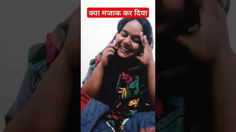 Husbandwifecomedy Funny Viral Youtubeshorts Shorts