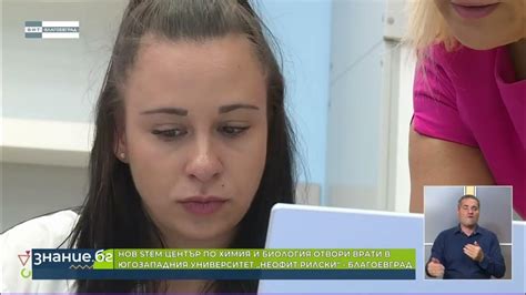 Green Stem Project Overview Youtube