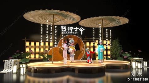 新中式舞台美陈3d模型下载【id1158321628】知末3d模型网