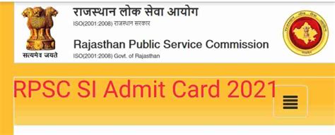 RPSC SI Admit Card 2021 Rpsc Rajasthan Gov In Si Admit Card 2021