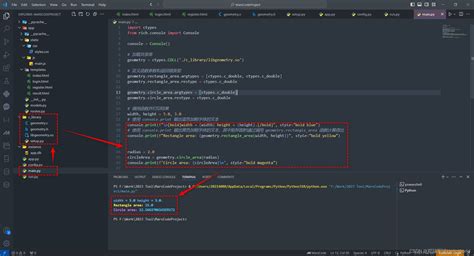 【豆包marscode体验官】揭秘marscode Ai编辑助手：高效智能编辑新纪元之入门指导与最佳实践 Csdn博客