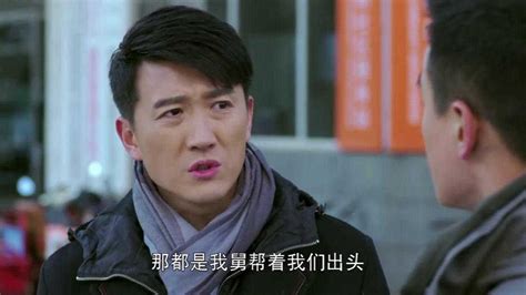 姑娘在婆家受委屈，让哥哥去劝丈夫，哪料丈夫却说出这番话腾讯视频