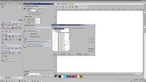 Как в Арткаме за два клика удалять или вставлять переходы Youtube