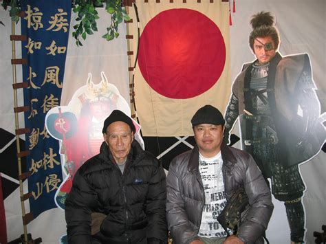 山本勘助？ 南都留富士見発見伝