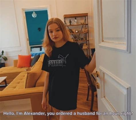 Ordered Husband For An Hour For Sex