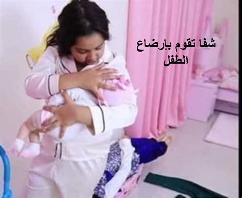 قناة شفا خطر على الأطفال أدخل قبل أن تترك طفلك يشاهدها