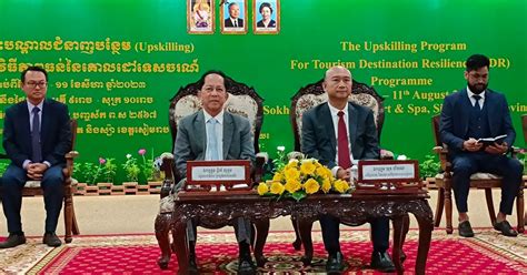 ប្រតិបត្ដិករទេសចរណ៍នៅខេត្តសៀមរាប