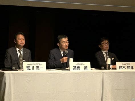 「ntt法廃止は絶対に反対」 Kddi、ソフトバンク、楽天モバイルのトップが熱弁 Cnet Japan