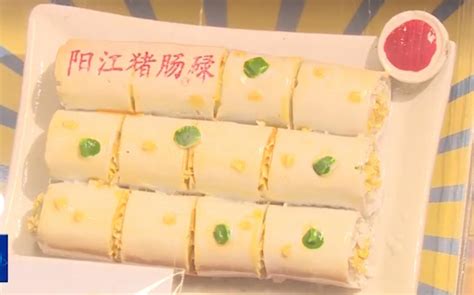 广东这座鲜掉眉毛的城市猪肠碌不仅好吃还好玩 澎湃号政务 澎湃新闻 The Paper