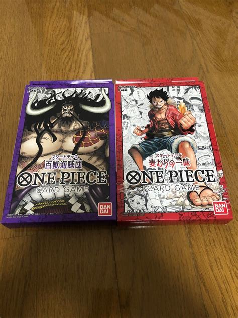 ワンピース スタートデッキ 百獣海賊団 麦わらの一味｜paypayフリマ