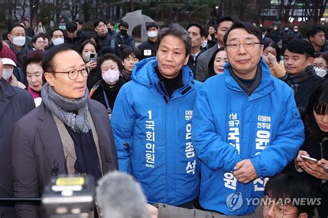 임종석홍영표 잇단 컷오프에 文明의 충돌 격화 나무뉴스