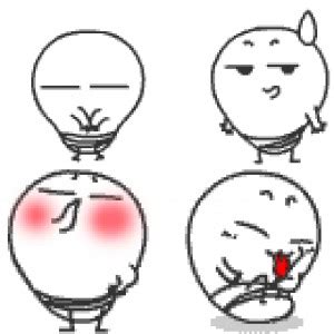 可爱蜡笔小新小版表情包舒服睡觉冒鼻涕泡表情包图片gif动图 求表情网 斗图从此不求人