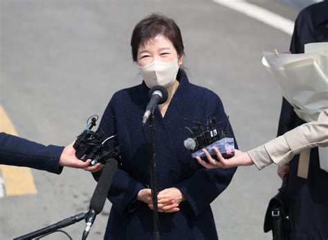 박근혜 첫 메시지는 대구시장 예비후보 유영하 지지 요청 전자신문