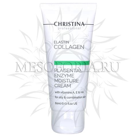 Christina (Кристина), Elastin Collagen Placental Enzyme Moisture Cream ...