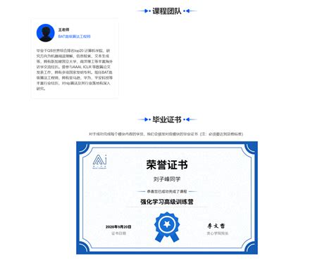 服务器繁忙提示 请稍后再试”的原因分析与解决方法服务器繁忙请稍后重试 Csdn博客