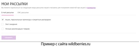 Как написать сопроводительное письмо к коммерческому предложению