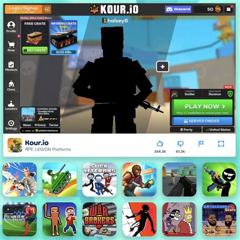 설치 없이 간편하게 무료 게임 즐길수 있는 사이트 포키 Poki 패션매거진 그레이