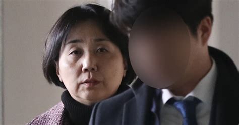 박현정 성추행 주장 서울시향 직원 무고 혐의로 재판에