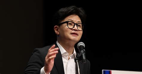 한동훈 “당내 쇄신 방해 위해 자해적 이간질하려는 사람 있다”