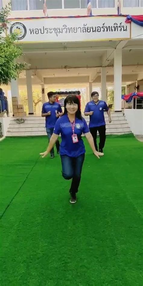 คณะนิติศาสตร์และรัฐศาสตร์ วิทยาลัยนอร์ทเทิร์น Home Facebook