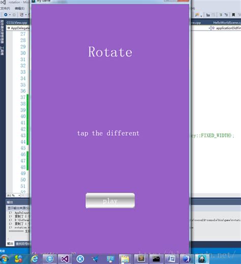Cocos2dx Vs下模拟器屏幕变大后的触摸偏移快游戏触摸偏移 Csdn博客