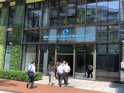 港資金融類企業近百家落戶橫琴 — 識港