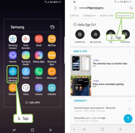 Fix Samsung S S S Ultra Fingerprint Sensor Not Working