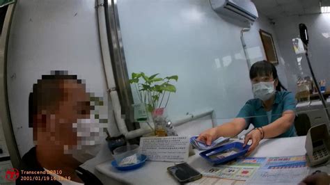 壯男網路交友被愛沖昏頭，要匯3萬旅費給「新加坡女友」，警銀聯手勸說成功阻詐