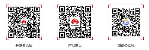 HStore表全了解实时入库与高效查询利器 云社区 华为云
