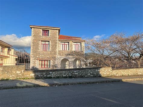 Αξιολογήσεις για 1ο Δημοτικό Σχολείο Φιλιατών Σχολείο στην Φιλιάτες Ήπειρος