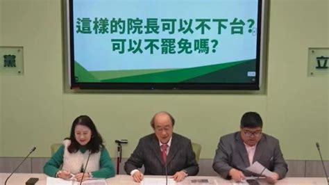 韓國瑜虧「會參加你的告別式」 柯建銘反嗆：我會參加你的告別演說