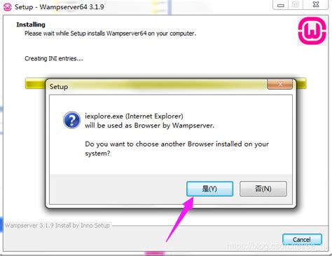 Wampserver下载安装使用教程 Csdn博客