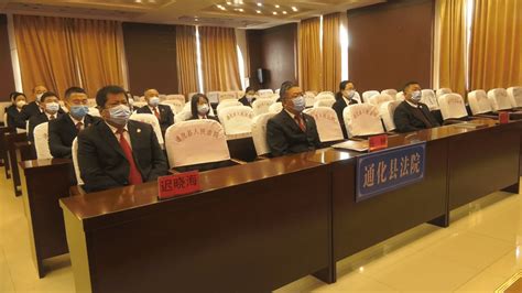【深入学习贯彻二十大精神】通化县各部门认真传达学习贯彻党的二十大精神教育工委会议发展