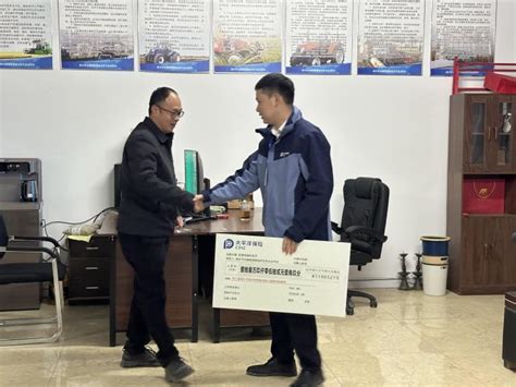 119万元！中国太保产险桐乡支公司完成桐乡首单耕地地力指数保险赔付