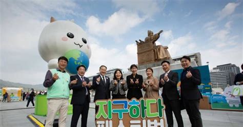 Esg클린리더스 창업 정신 그대로 교보생명 교육 진흥 앞장