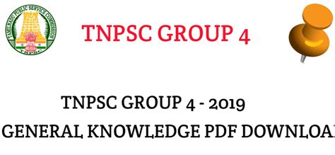 Tnpsc Group 4 2019 General Knowledge Pdf Download